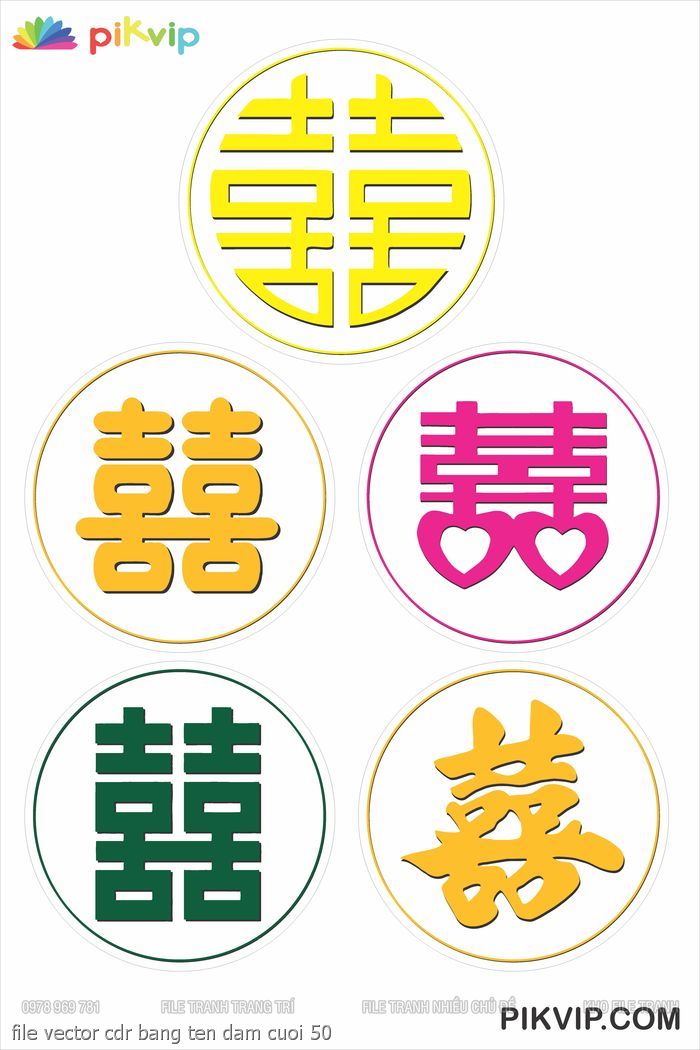 file vector cdr bang ten dam cuoi 50