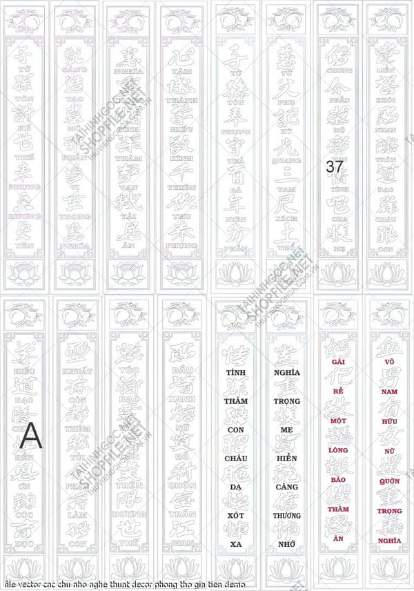 file vector cnc chu nho nghe thuat decor phong tho gia tien